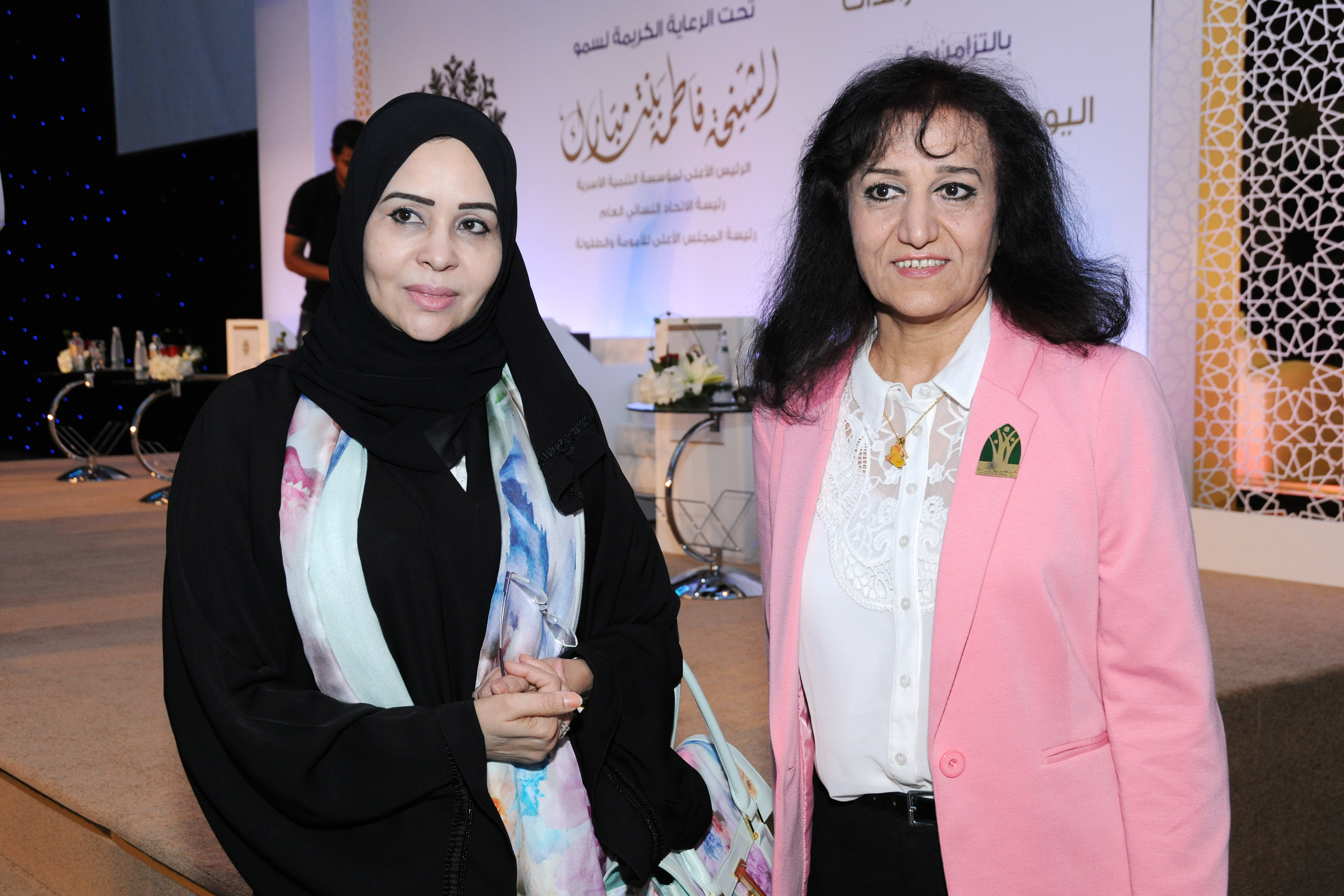 Forum of leading women - All Assets